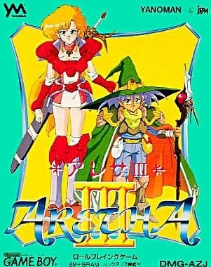 Play Game Boy Games Online