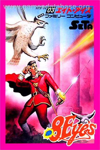 Play NES Games Online