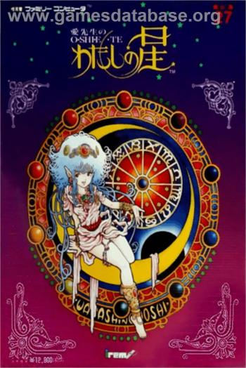 Play NES Games Online