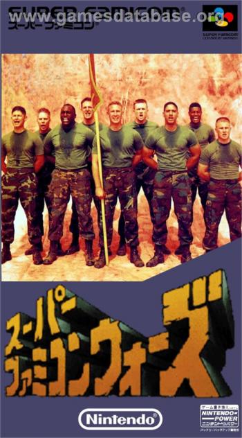 Play Super Famicom Wars for Nintendo Super Nintendo Online