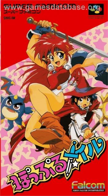 Play Kouryuu Densetsu Villgust - Kieta Shoujo for Nintendo Super ...